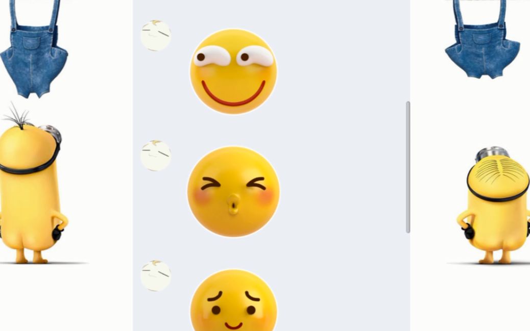 微信也能用3D表情包啦,萌萌哒超可爱!