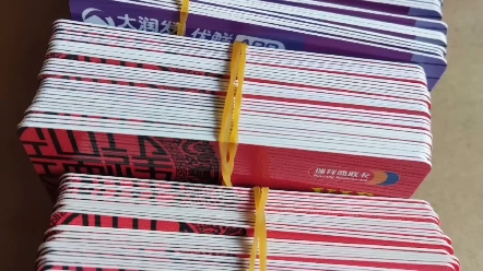 #瑞祥卡回收,瑞祥全球购,瑞祥商联卡,瑞祥白金卡。永辉卡,旅通卡,#...