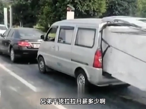 你的实力大数据很清楚国产车