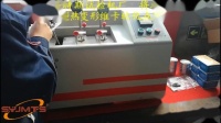 热变形维卡软化点温度测定仪 维卡软化点温度测定仪 温度测定仪