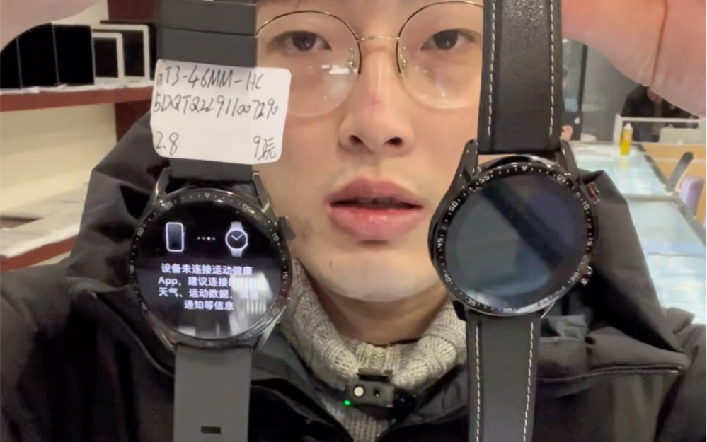假货华为手表鉴别方法,假货华为watchgt3怎么分辨?真假华为手表鉴定...