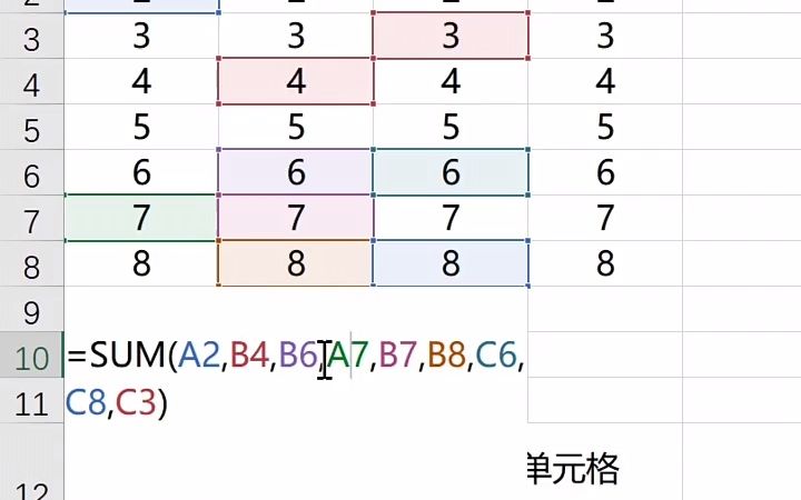 Excel隔列复制