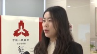 ...直播间 2020 关注个人征信信息安全 每年可2次免费获得个人信用报告