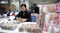 2021银行“最新”存款利率,10万元定期一年,“最高”能有多少利息?