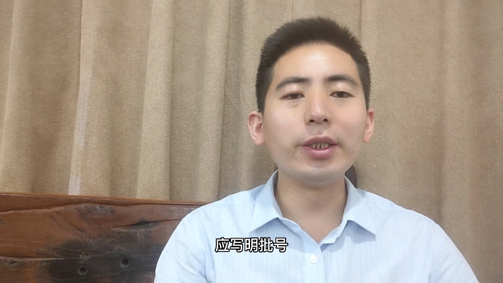 施工日志怎么写?工程人必看?