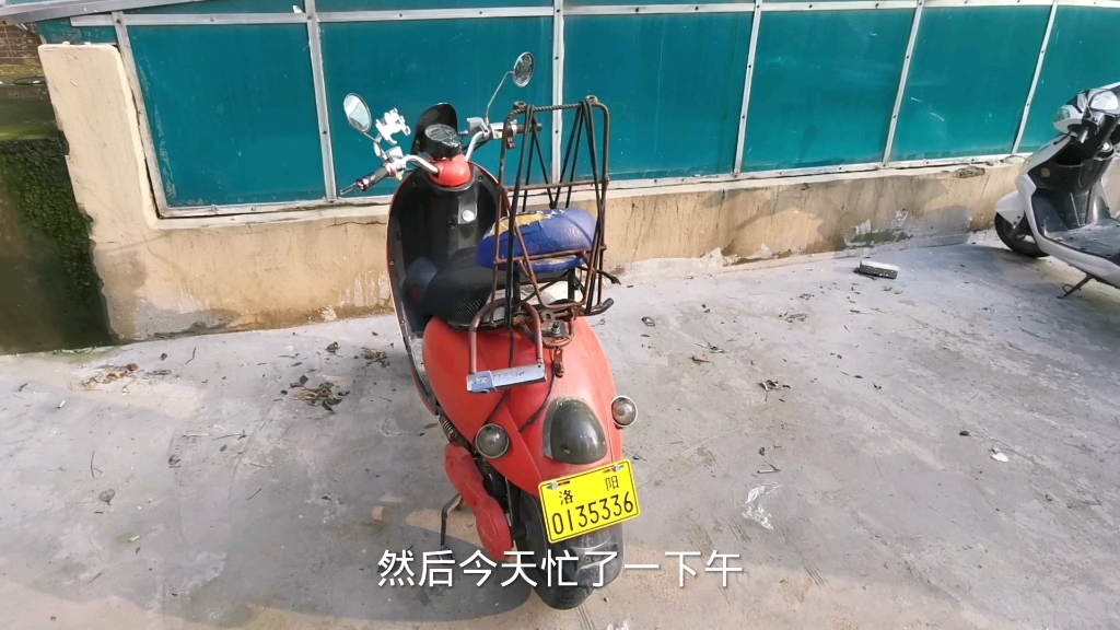 今天给电动车上了黄色的车牌,这个月底截止上牌没上牌的抓紧。