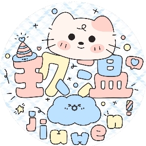 欧洲小王久氵昷 