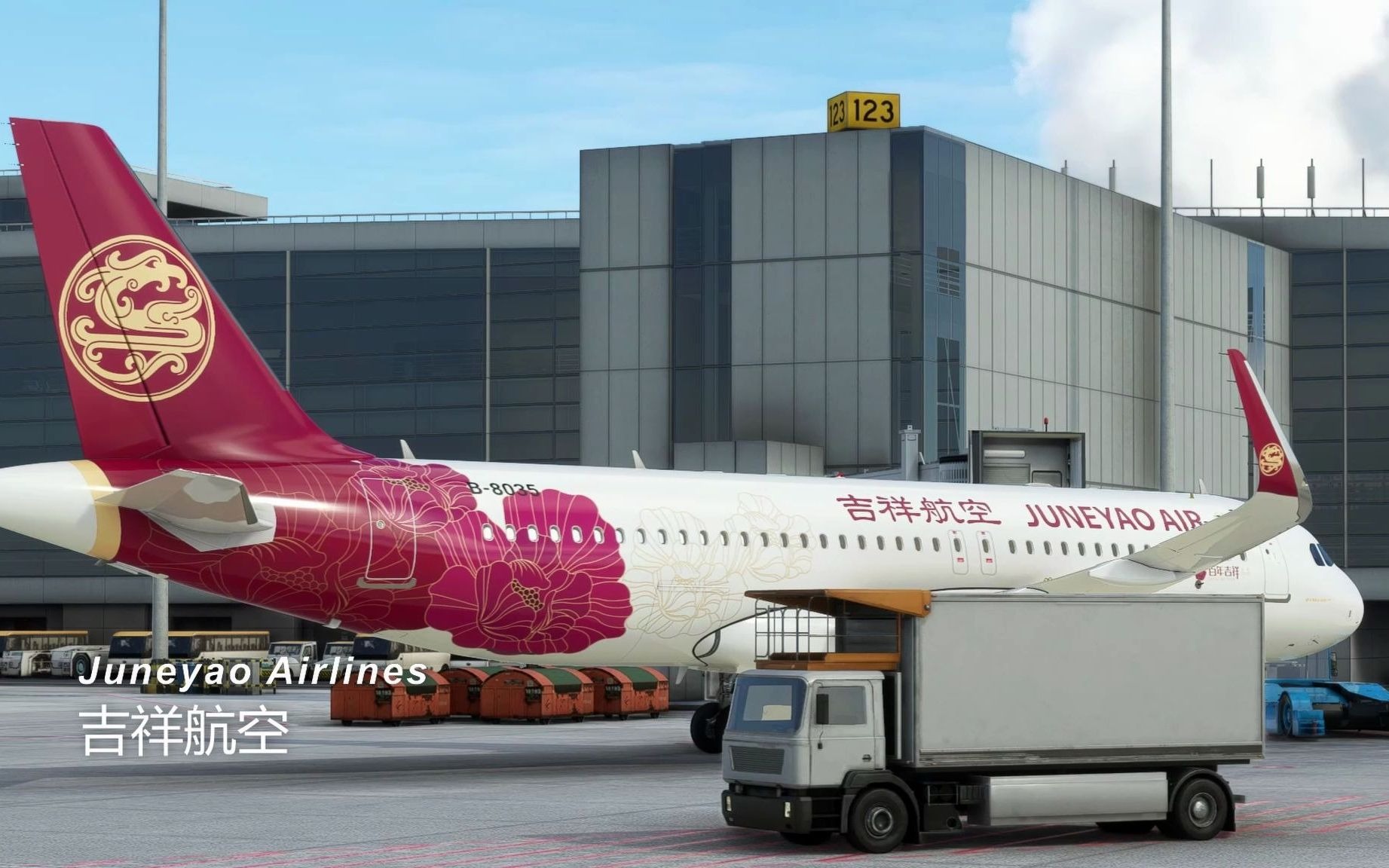 ...百年吉祥愿景 Mesh2K 涂装 A320Neo/ FBW A32NX 微软模拟飞行2020