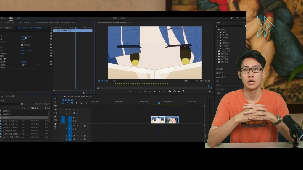 【PR最强插件】PR插件天花板!转场、文字动画、标题、调色、音效等...