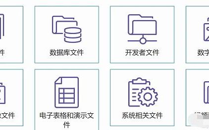 FileView Pro万能文件格式查看器