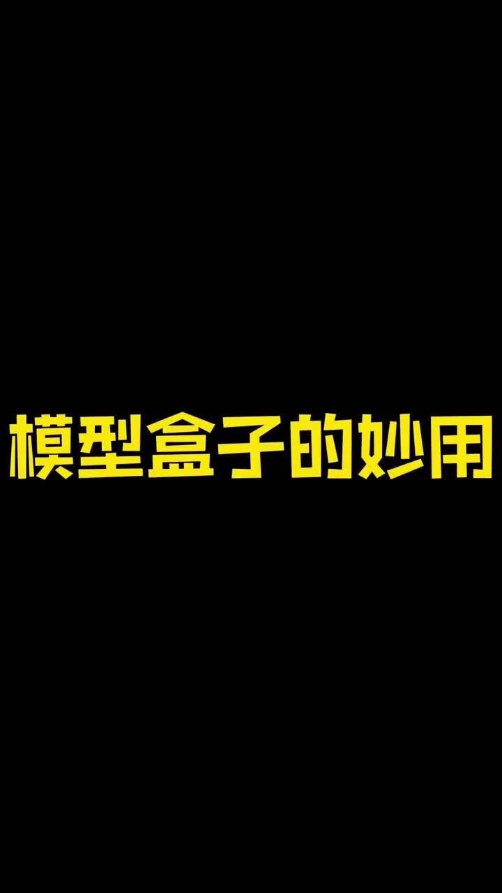 模具铸造,精度决定品质,每一次成型都是匠心独运
