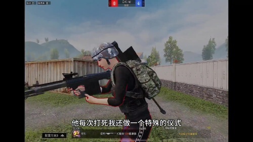 G R O Z A 毁了团队竞技!