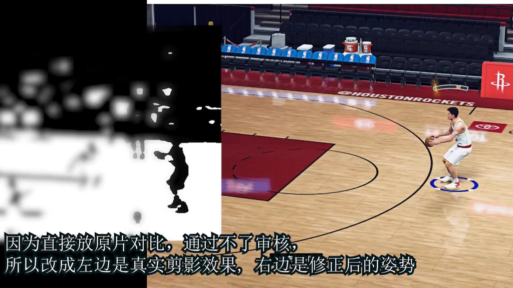 nba2k21 姚明投篮姿势修正,设置攻略