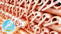 直插式轮扣脚手架优点与其他脚手架不一样?