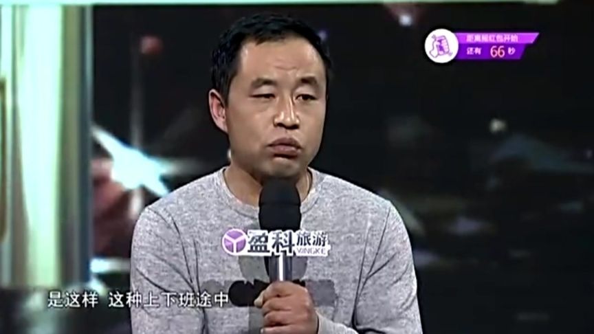 妻子下班途中被“蓄谋”撞伤,致下身瘫痪,这情况能否认定为工伤