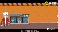 手自一体的手动档, 到底什么时候用? 居然9成车主的都不知道!