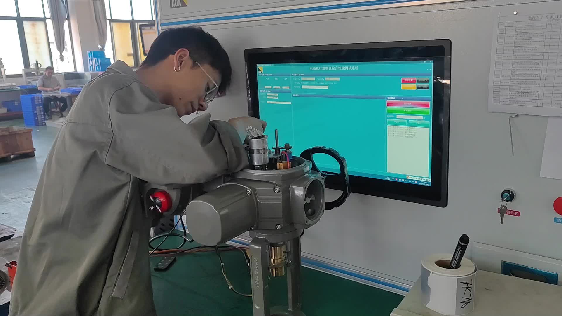 AOX丨电动执行器出厂前功能检测,行程标定