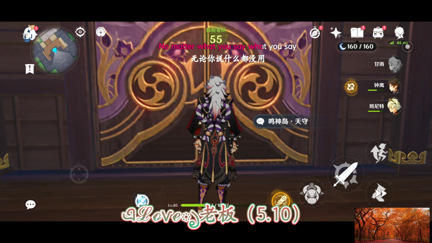 এℒℴѵℯృ老板(B服,5.5开始每日委托两个星期,周一打完周本后剩下...