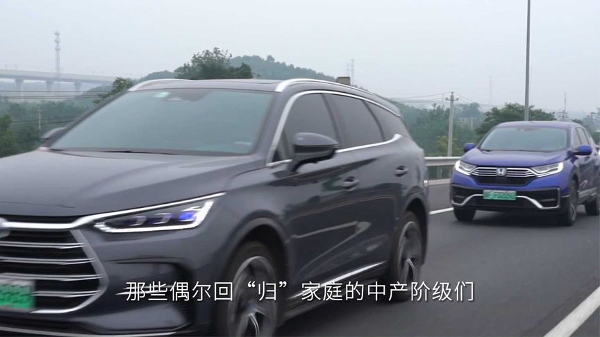 零百加速5秒以内,长城汽车柠檬混动豪取满电、亏电双第一