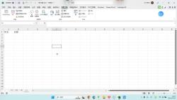 第十六集 VBA数组+字典多工作表汇总,半自动和全自动两种方法介绍
