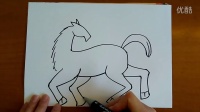 马的画法回头简笔画跟李老师学画画