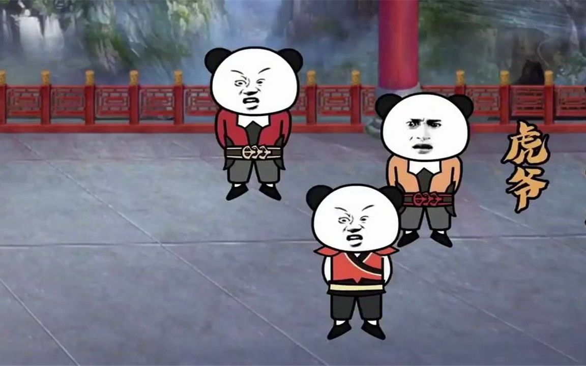 爆笑沙雕动画《逗比模拟器》合集,一口气看完