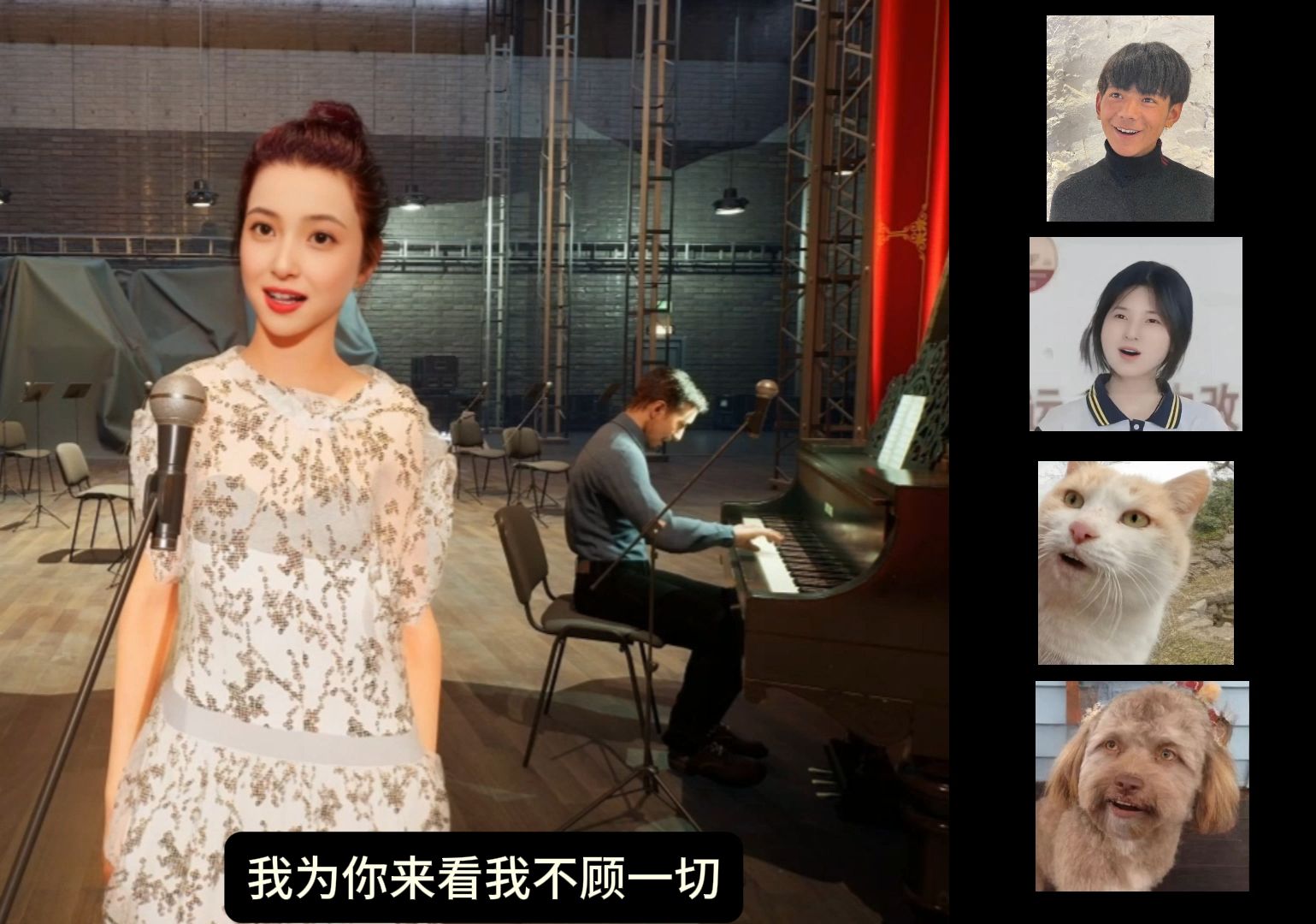 我用UE5和AI举办了首次个人演唱会