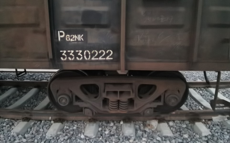 P62NK的折角塞门