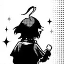 光明豆 