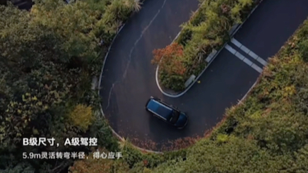 ...应手1.75N·m低速转向力矩,驾驶轻盈#大7座旗舰SUV#新吉利好车节