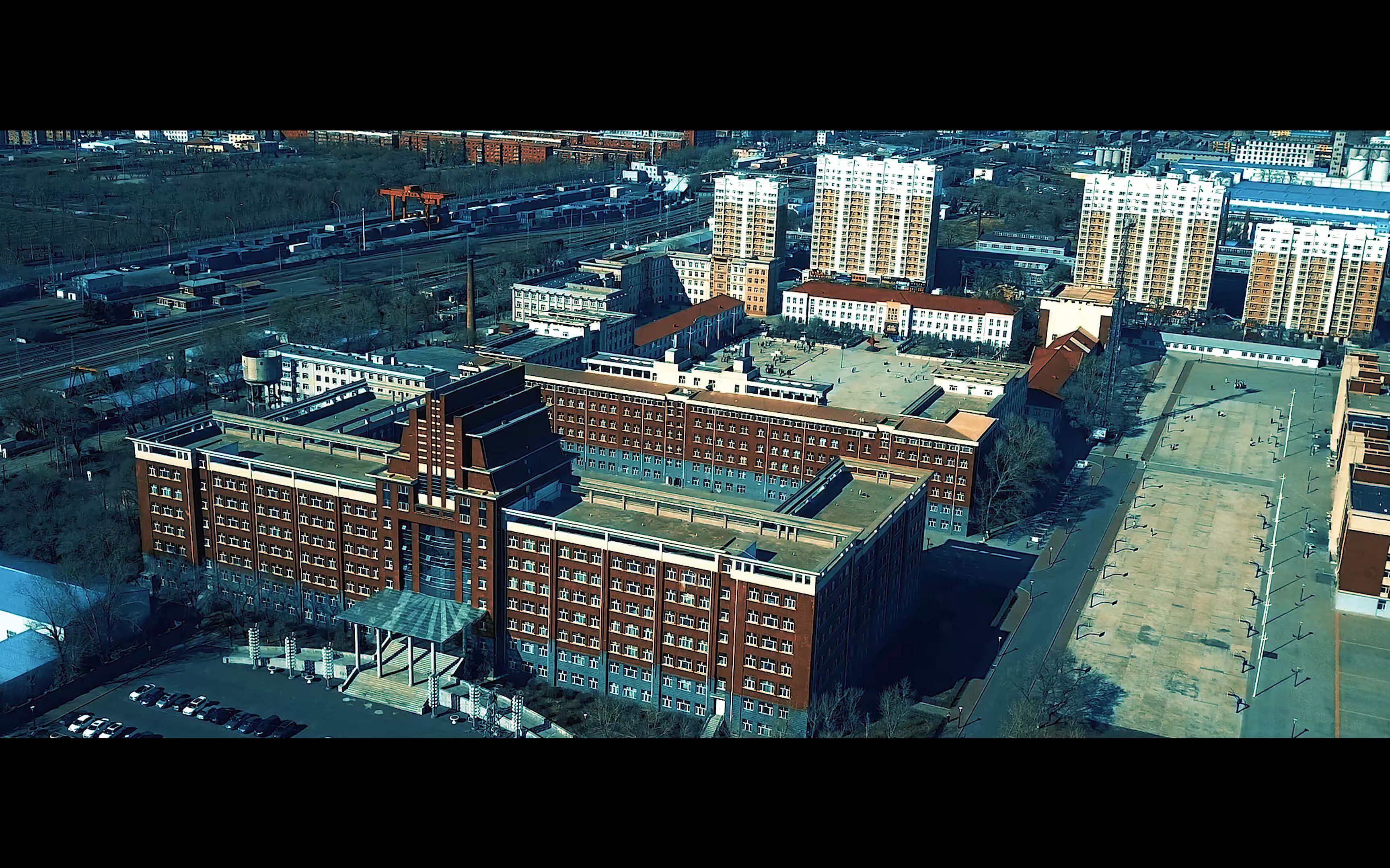 黑龙江交通职业技术学院