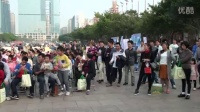 [5]“佛山反邪”微信公众号上线一周年主题活动_摇一摇抽奖(第一次)