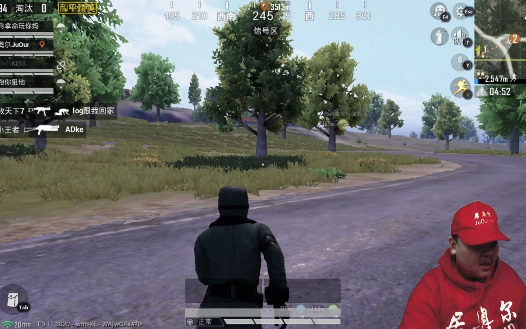 pc版和平精英怎么玩