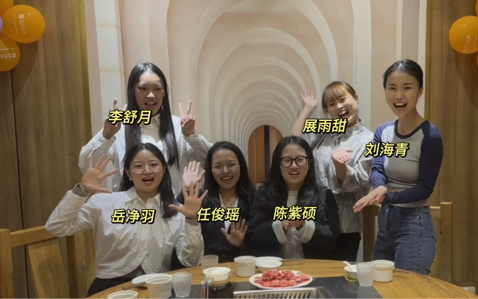 英专生的小组作业:商务接待流程(接机+招待+谈判+入住酒店+送机)