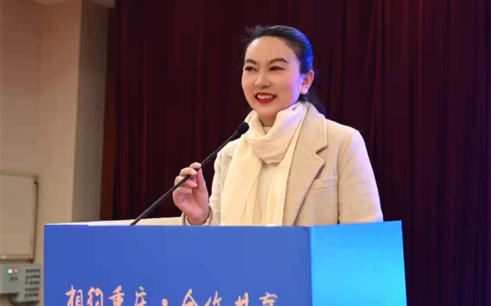 RCEP新机遇:中国(重庆)—越南经贸合作交流会。由重庆市工商联指导...