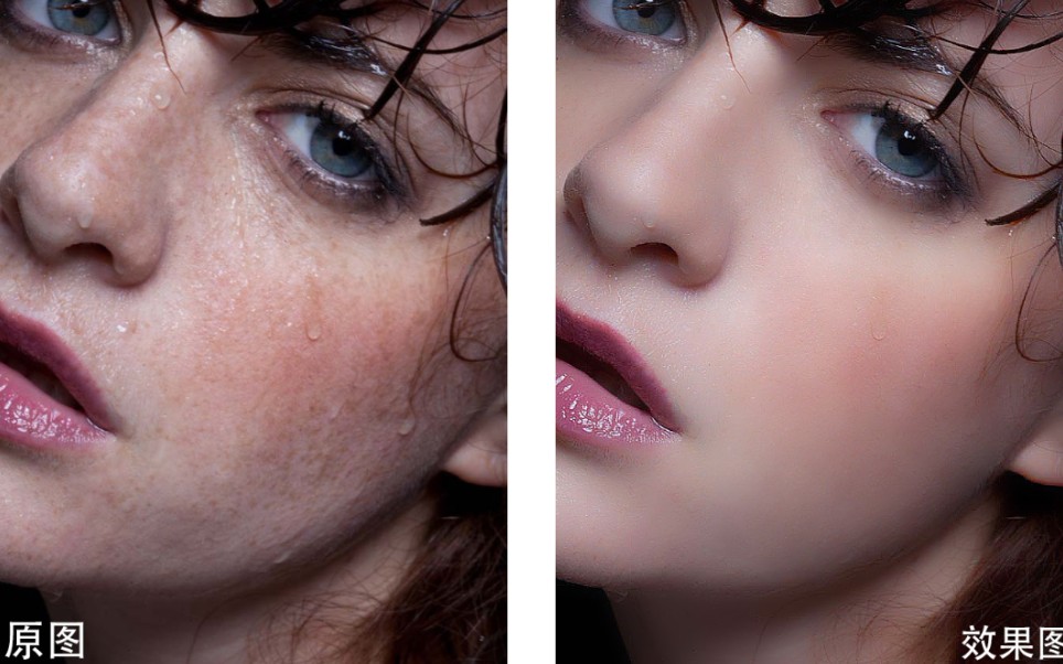 PS高级版人物磨皮。#每日一学