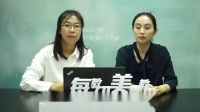 小学数学基于目标改进课堂教学—图形的运动《轴对称再认识》北京市...