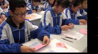 ...综合与实践 折纸与数学_折纸与数学——经历折纸过程_第一课时(鲁...