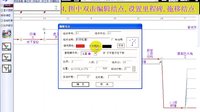 金格项目进度管理软件---网络图篇