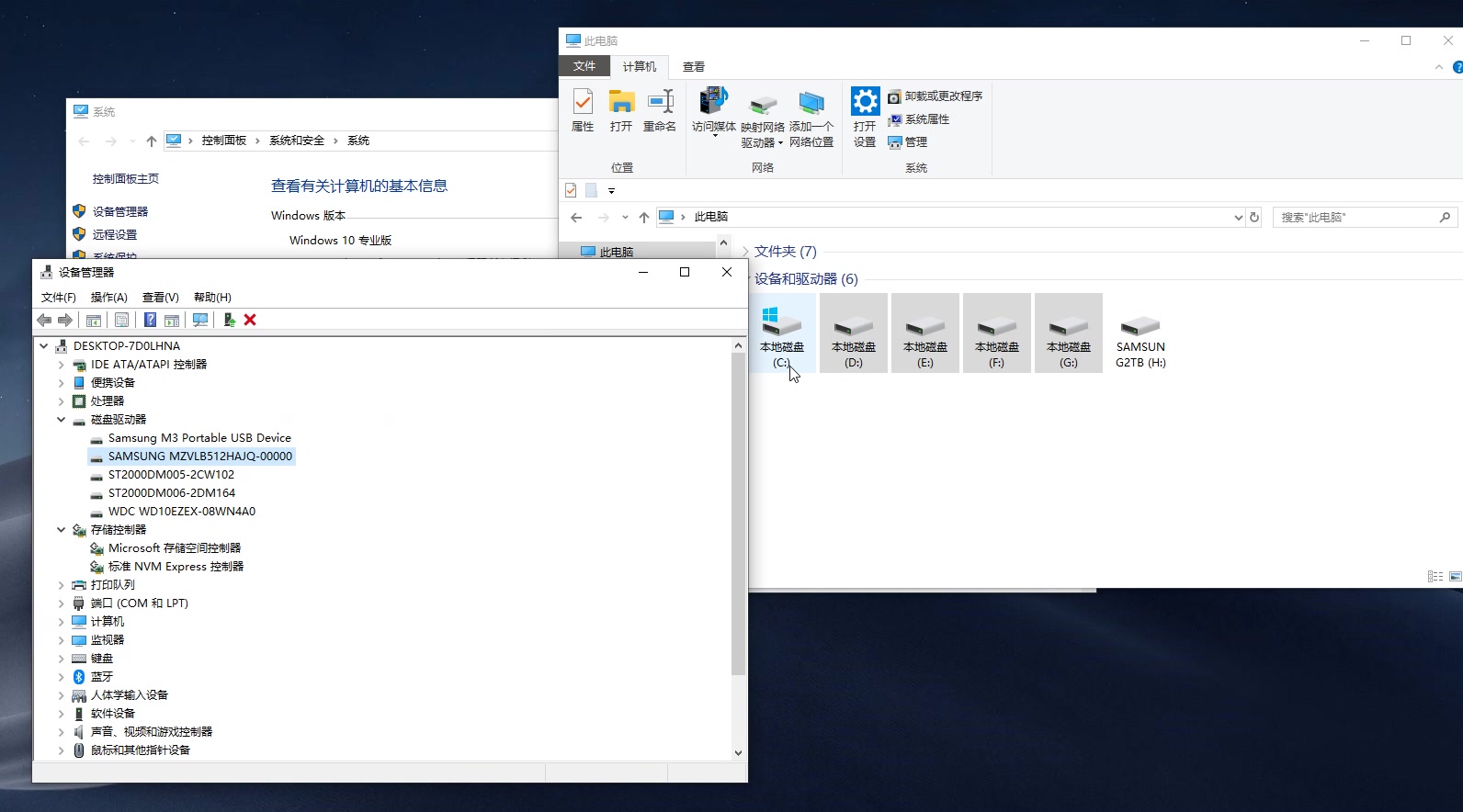 Nvme SSD安装Win10系统装不进去怎么办?把机械硬盘拔掉就可以!