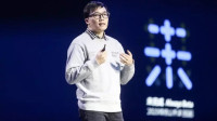 2020微信公开课:微信小程序用户突破3亿,创造8000亿交易额!
