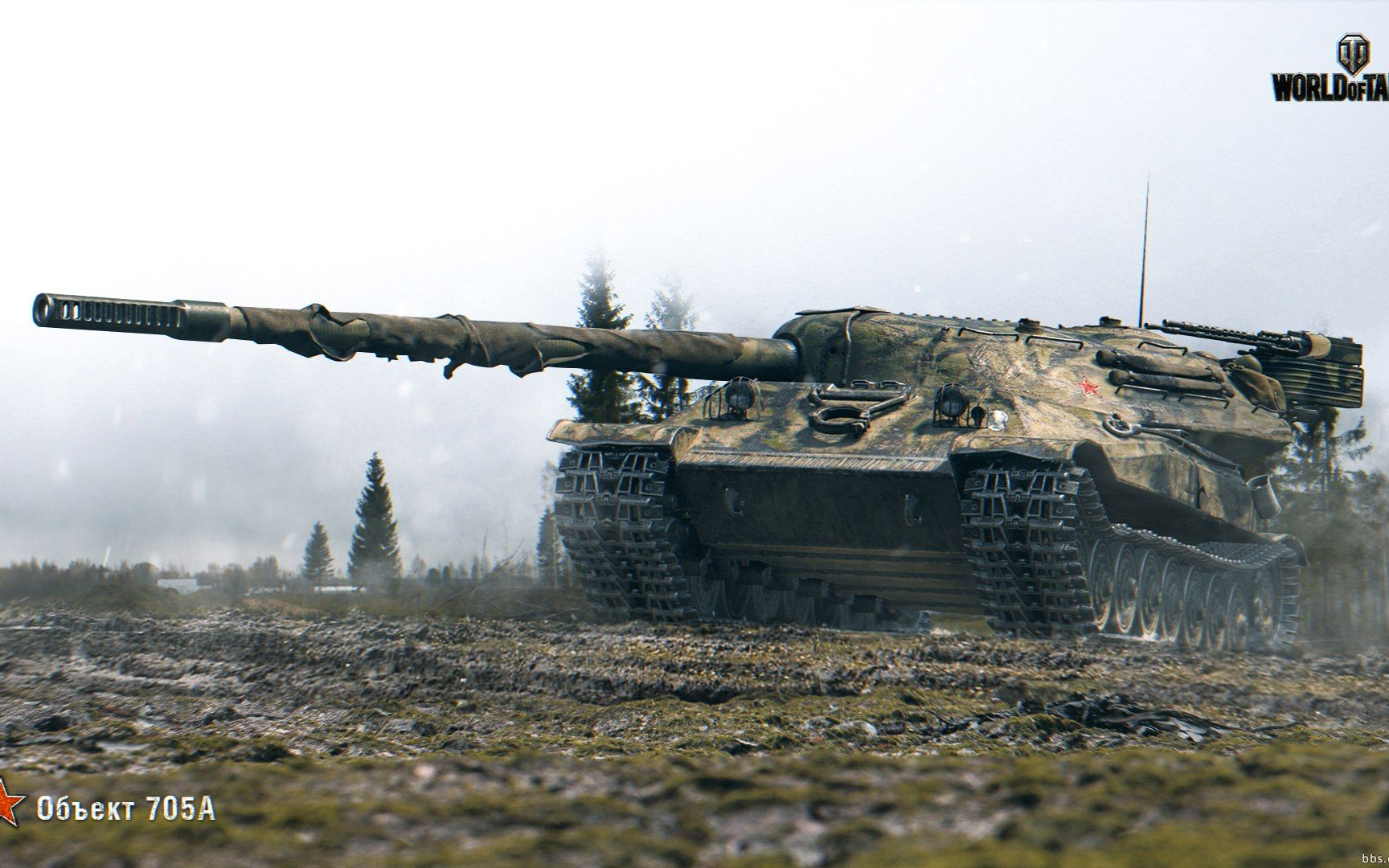 一招鲜吃遍天--705工程