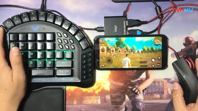 ipega 9116键鼠转换器蓝牙一步连接,轻松上王牌!