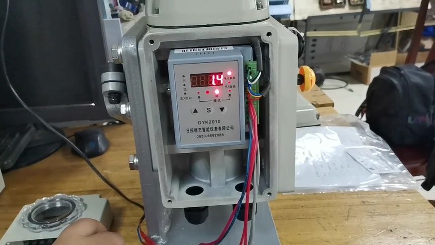 电动执行器:调节模块基本参数设置