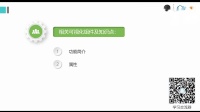 艺赛旗iS-RPA-Excel-工作表行数获取