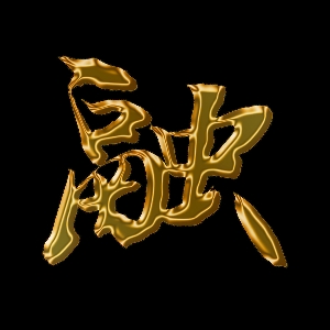 金R行业小助手 
