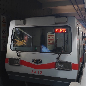 白米L 