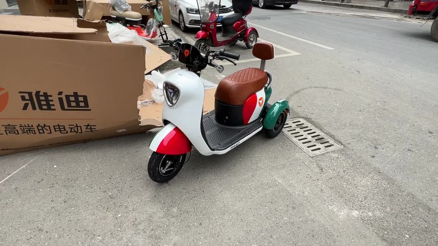 #沿河雅迪电动车 #电动车 全部新款休闲三轮车