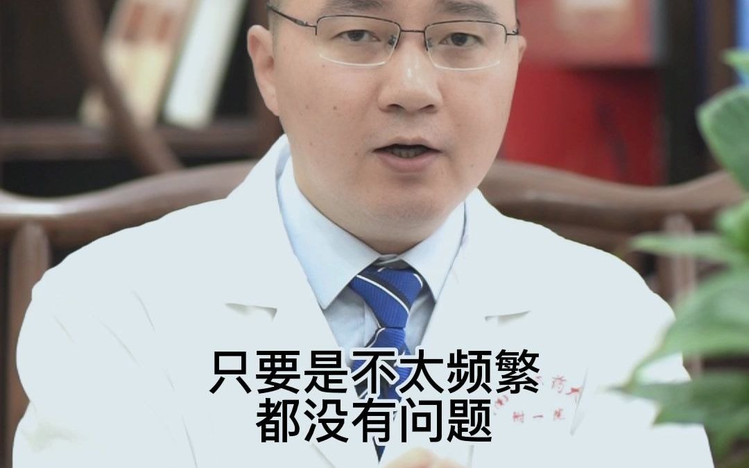飞机杯比用手好?