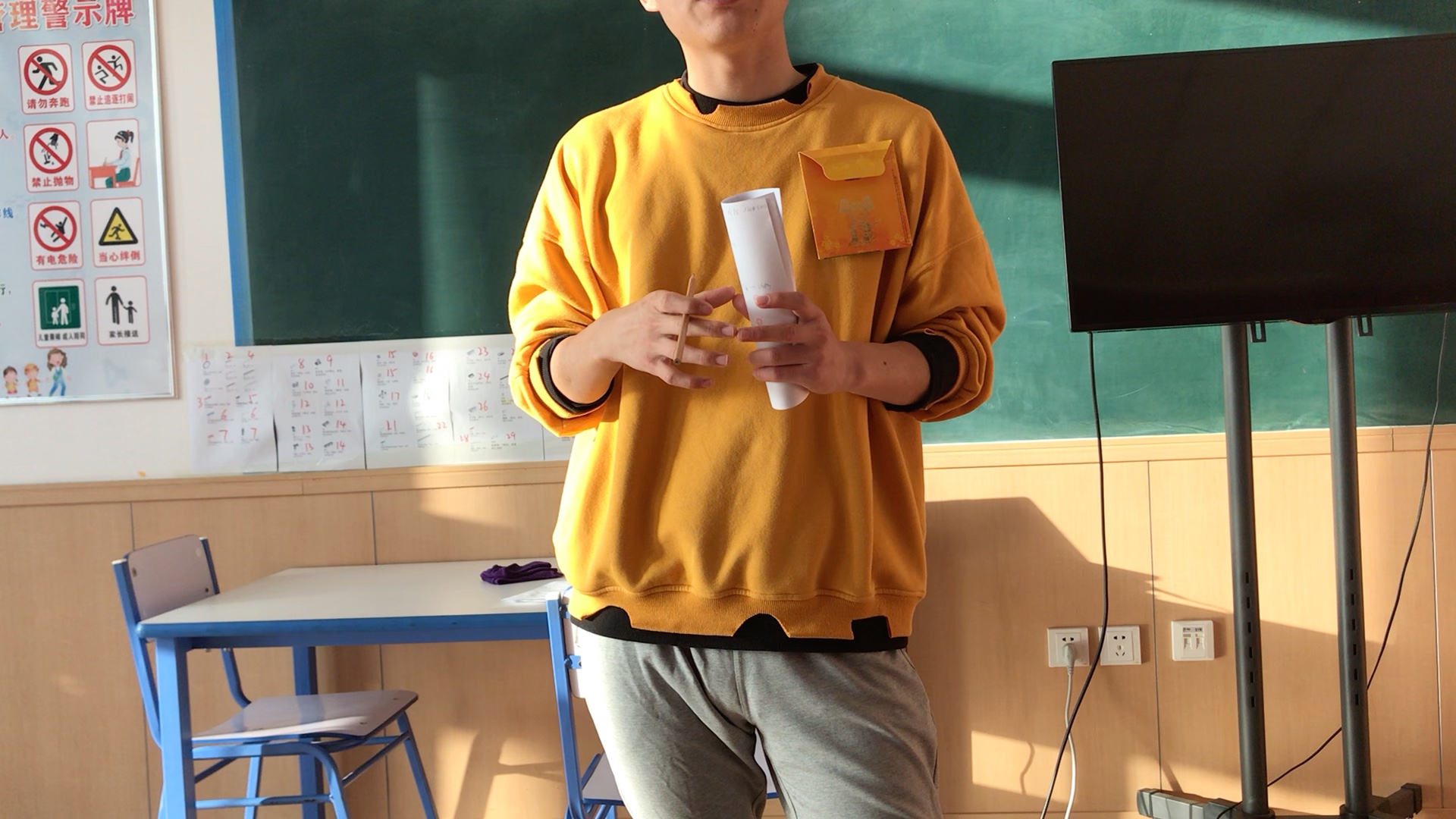 小学数学教师资格证,100以内数的认识,数数授课思路